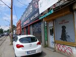 Amatus Vet (Kralja Aleksandra Boulevard No:319A), veteriner klinikleri  Belgrad'dan