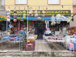 Başak Home Züccaciye (Sahibata Mah. Taşcami Uzunharmanlar Cad., No:21B, Meram, Konya), züccaciye mağazaları  Konya'dan