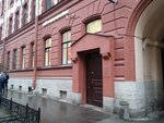 Interprogressbank (Pushkinskaya Street No:9), atm'ler  Saint‑Petersburg'dan