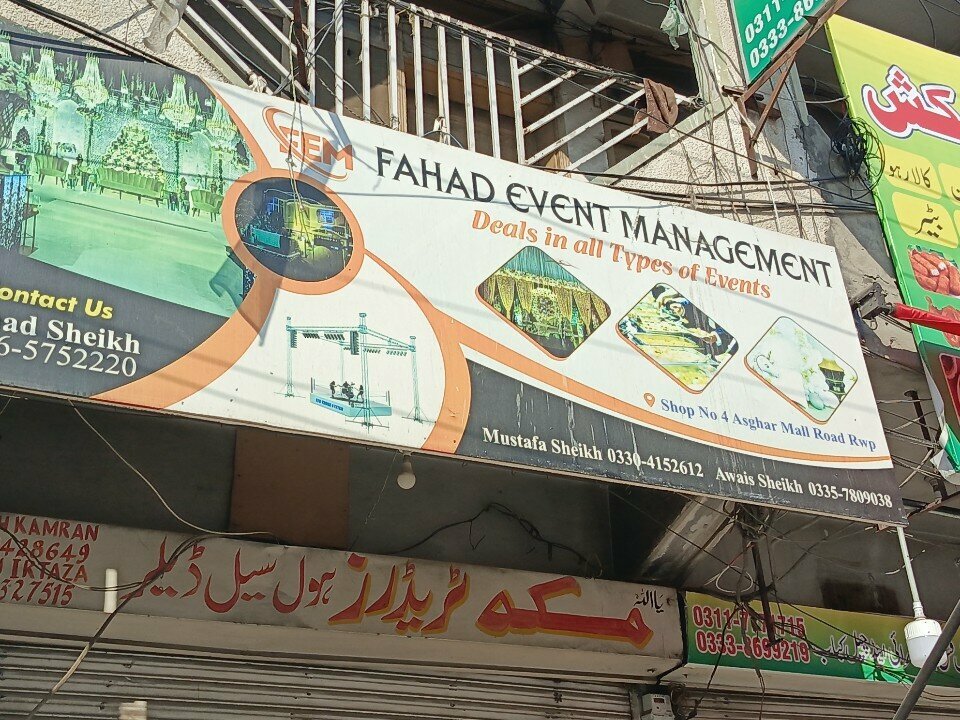 Etkinlik organizasyonu Fahad event management, Rawalpindi, foto