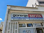 Gsd - Gorenje servis & delovi (Kralja Aleksandra Boulevard No:460), kahve makinelerinin onarımı  Belgrad'dan