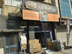 Genç Yapı Malzemeleri (İzmir, Konak, Yeşillik Cad., 119), yapı mağazası  İzmir'den