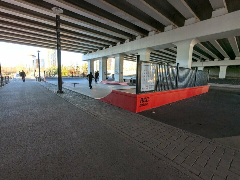 Kaykay parkı Скейтпарк, Yekaterinburg, foto