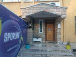 Spor Life (Konya, Meram, Sivaslı Ali Kemal Cad., 12A), spor kulüpleri  Konya'dan