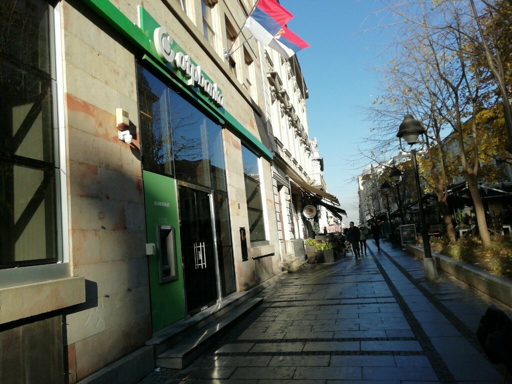ATM'ler OTP banka, Belgrad, foto