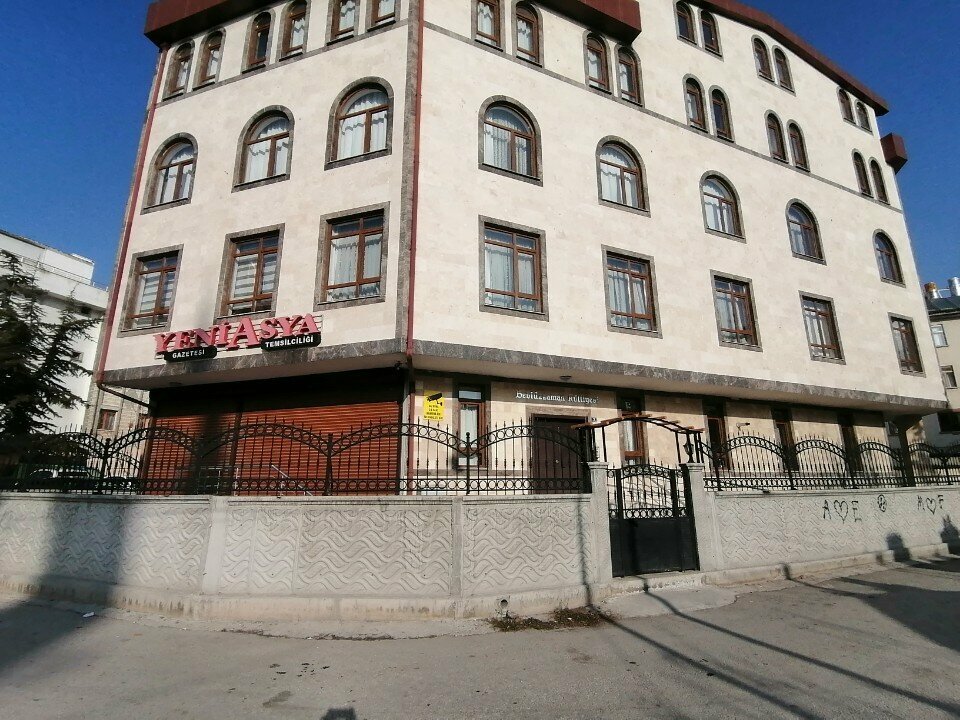 Kütüphaneler Yeniasya Külliyesi ve Bürosu, Konya, foto