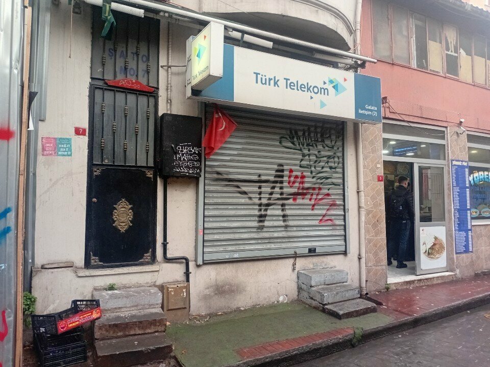 Mobilya aksesuar ve parçaları Uğur Mobilya, İstanbul, foto