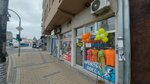 Second Hand Shalom (Šafarikova ulica No:23), giyim mağazası  Novi Sad'dan