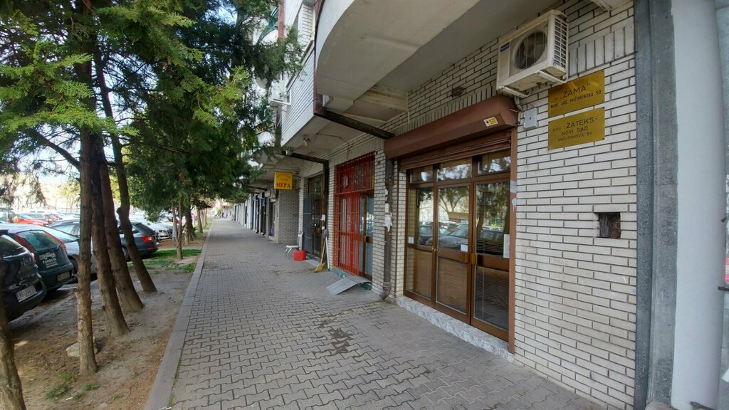 Ayakkabı kozmetik ve aksesuarları Zama, Novi Sad, foto