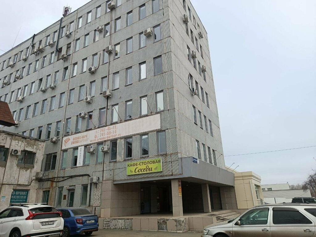 Dövmeciler Permanent Make Up Tattoo, Çeliabinsk, foto