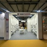 Onur Taban (İstanbul, Başakşehir, İkitelli OSB Mah., Aymakoop Sanayi Sitesi, B2 Blok, 2B BLOK), medikal cihaz firmaları  İstanbul'dan