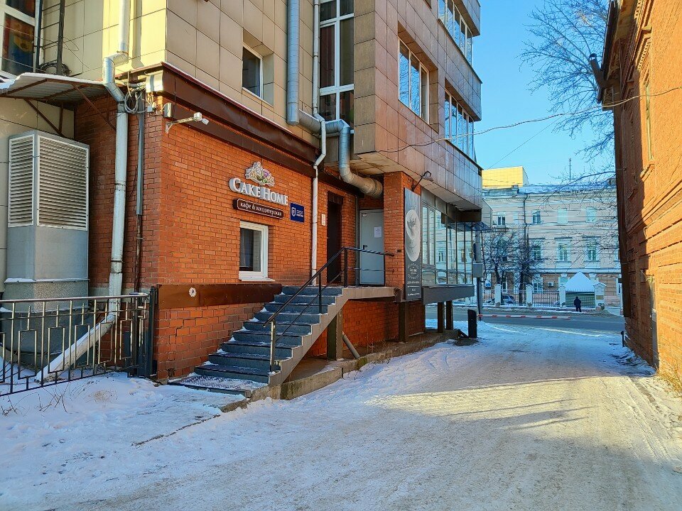 Ticaret mahkemesi Арбитражный управляющий Кухтина В. А., Irkutsk, foto