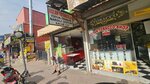 Aslan Tütüncülük (Yaşar Doruğu Sok., No:85, Yüreğir, Adana), tütün, sigara mağazaları  Adana'dan