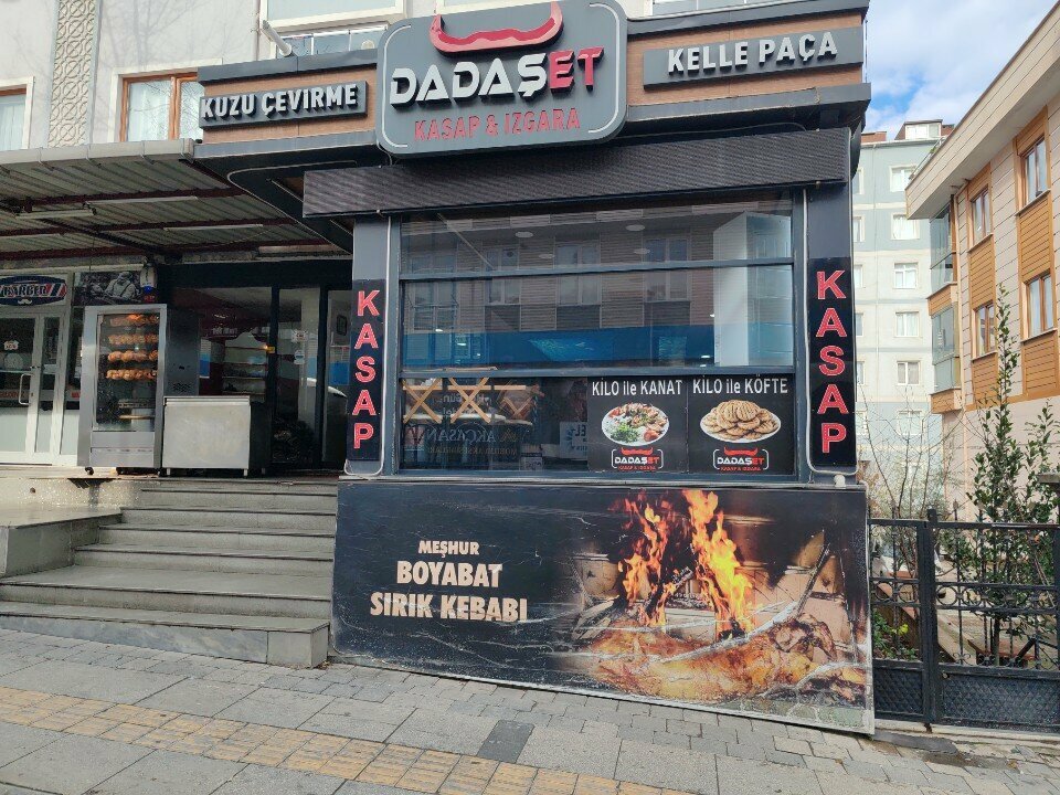 Kasap, şarküteri Dadaş Et Kasap&Izgara, İstanbul, foto