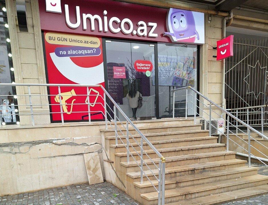 Gümrüksüz alışveriş mağazaları Umico.az, Bakü, foto