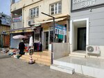 Medikal Giyim (Yenibaraj Mah., 68035 Sokak, No:4, Seyhan, Adana), medikal ürün mağazası  Adana'dan