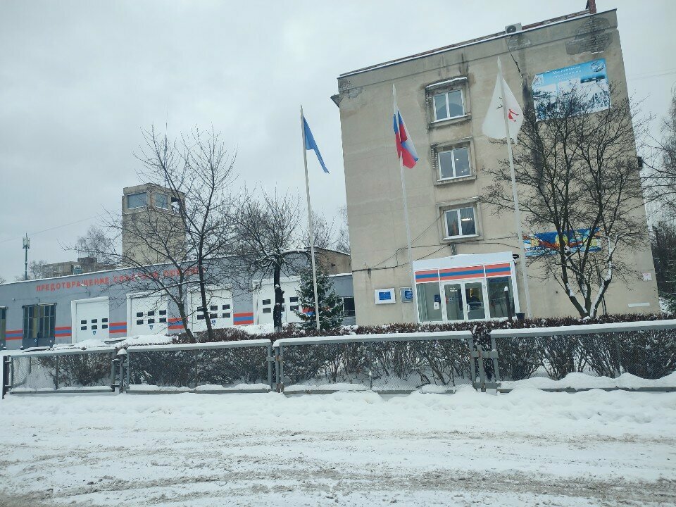 Denetim firmaları Управление надзорной деятельности и профилактической работы Ленинского района, Nijni Novgorod, foto