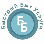 Bystryi Byt (Grekova Street No:8), beyaz eşya servisleri  Moskova'dan