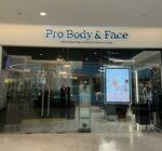 Pro Body & Face (Beregovoy Drive No:5Ак1), güzellik salonu  Moskova'dan