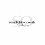 Stretchingomsk (ulitsa Potanina No:87), stretching  Omsk'tan
