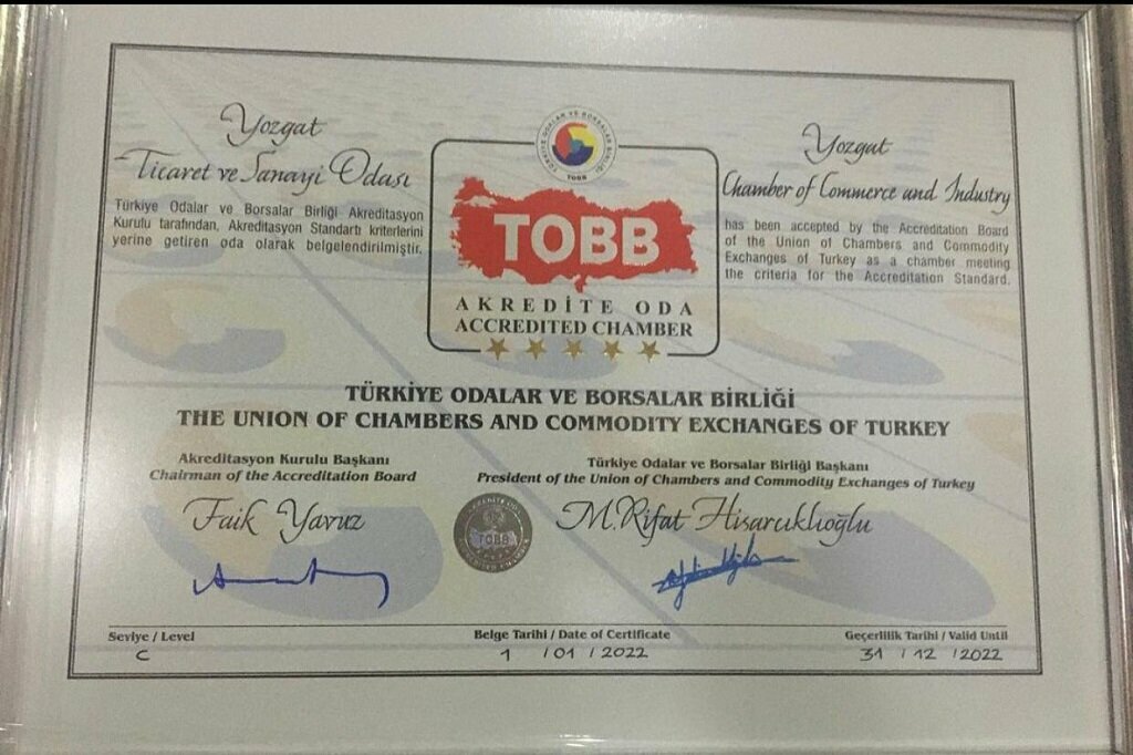 Yapı mağazası İç Anadolu Yapı Malzemeleri Kadışehri Şubesi, Kadışehri, foto