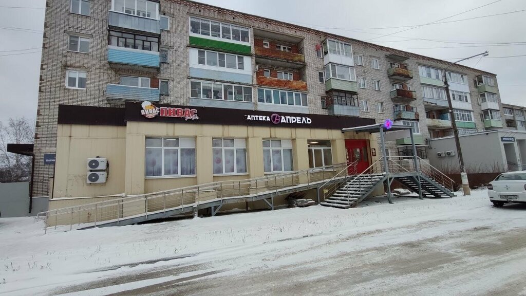 Bira dükkanı Пивас для вас, Yaroslavskaya oblastı, foto