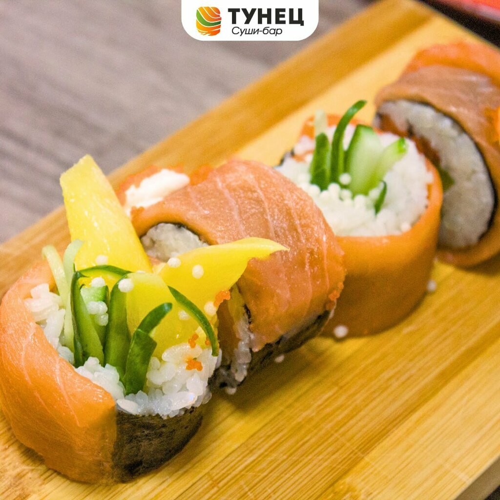 Suşi restoranı Тунец, Riazan, foto