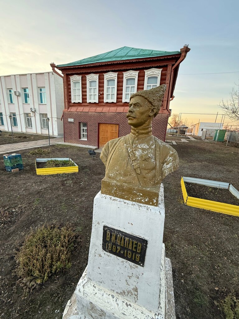 Turistik yerler V. I. Chapaev Headquarters, Batı Kazakistan eyaleti, foto
