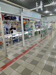 Optnow (Bagrationovsky Drive No:7к3), elektronik eşya mağazaları  Moskova'dan