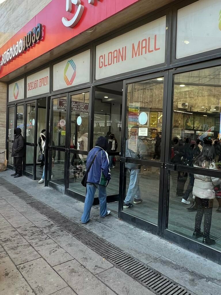 ATM'ler Банкомат, Tiflis, foto