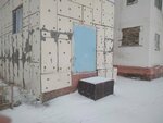Amaris House (Shatalúk kóshesi No:42), emlak ofisi  Setbayev'den (Satpayev'den)