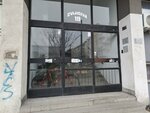 Javni izvrsitelj (Cvijiceva Street No:18, naseljeno mesto Palilula), lisanslı harita kadastro büroları  Belgrad'dan