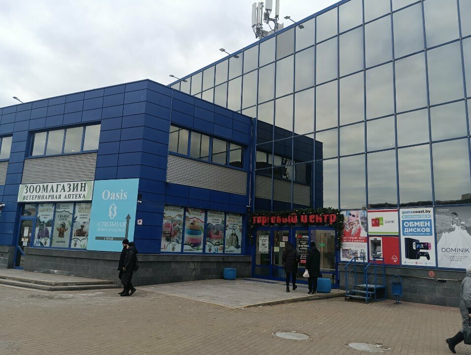 Seyahat kulübü Wilder.by, Minsk, foto