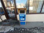 Pay 24 (Bishkek, Mambetov Street), ödeme terminali  Bişkek'ten