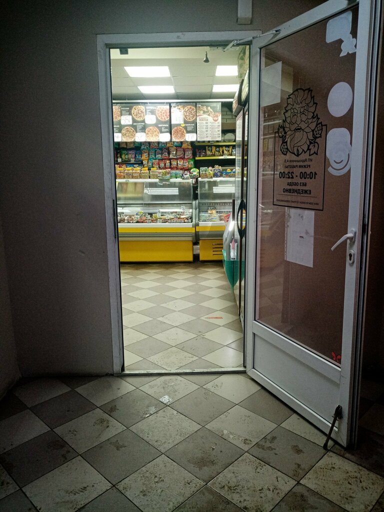 Pizzacılar Сварус, Omsk, foto