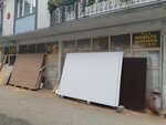 R&s Mobilya Dekorasyon (Soğanlı Mah., 7. Yüce Sok., No:25, Osmangazi, Bursa), mobilya tamir, tadilat  Bursa'dan