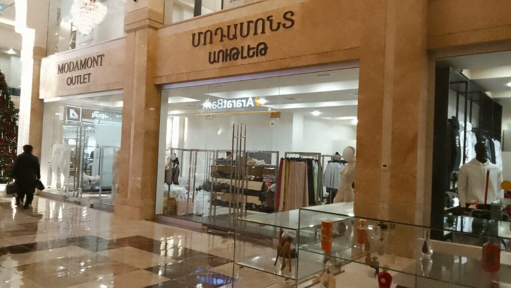Giyim mağazası Modamont Outlet, Kotayk, foto