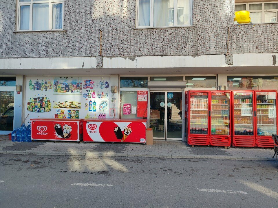 Süpermarket Kalyoncu Market, İstanbul, foto