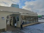 Khanshaim (Abulkhair Khan Avenue No:183), çiçekçiler  Oral'dan (Uralsk'tan)
