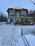 Blesk hair (ulitsa Dmitriyeva No:5/5), güzellik salonu  Omsk'tan
