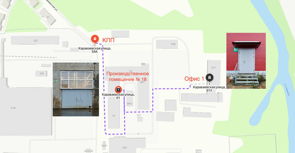 Restorasyon atölyeleri Metaltemp, Saint‑Petersburg, foto