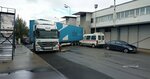 Baran Tekstil (İzmir, Çiğli, Küçük Çiğli Mah., 8780/2 Sok., 25/3), tekstil fabrikaları  İzmir'den