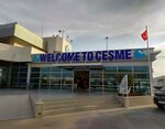 Ulusoy Cesme (İzmir, Çeşme, Musalla Mah., 1107. Sok., 2A), deniz ve nehir iskeleleri  Çeşme'den