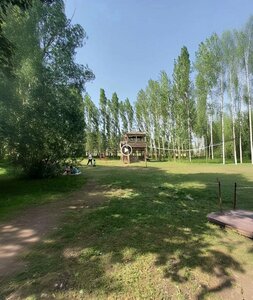 Marina Balikcisi (Ağrı, Ağrı Merkez , Murat Köyü), restoran  Ağrı'dan