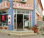 Hülya Eczanesi (Doğu İstasyon Mah. Yalçın Cad. No:6/A, Sarayönü Merkez, Sarayönü, Konya), eczaneler  Sarayönü'nden