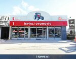 İspirli Otomotiv (Yeniyurt Mah., Ayyıldız Cad., No:95, Merkez, Tokat), kamyon ve ağır vasıta satış ve servis firmaları  Tokat'tan