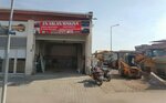 EN Aslan Makina (Adana, Seyhan, Yeşiloba Mah., 46105. Sok., 5A), otomobil yedek parçaları  Adana'dan