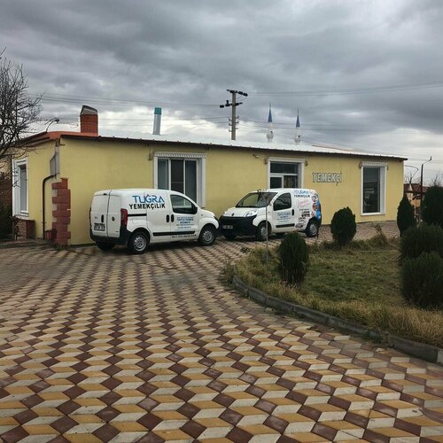 Restoran Tuğra yemekçilik, Bor, foto