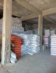 İkizler Ticaret (Sanayi Mah., 2047. Sok., No:5, Merkez, Aksaray), yakıt firmaları  Aksaray'dan