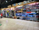 Fenomen Garage (Ankara, Mamak, Natoyolu Cad., 294), oto aksesuarları  Ankara'dan